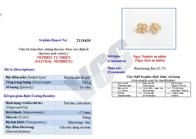 Index of /wp-content/uploads/2021/08/verification-paper/